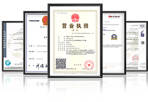 About- Trojan (Suzhou) material technology Co., Ltd.